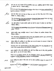 History Optional Question Paper UPSC Civil Services Mains 2019 ...