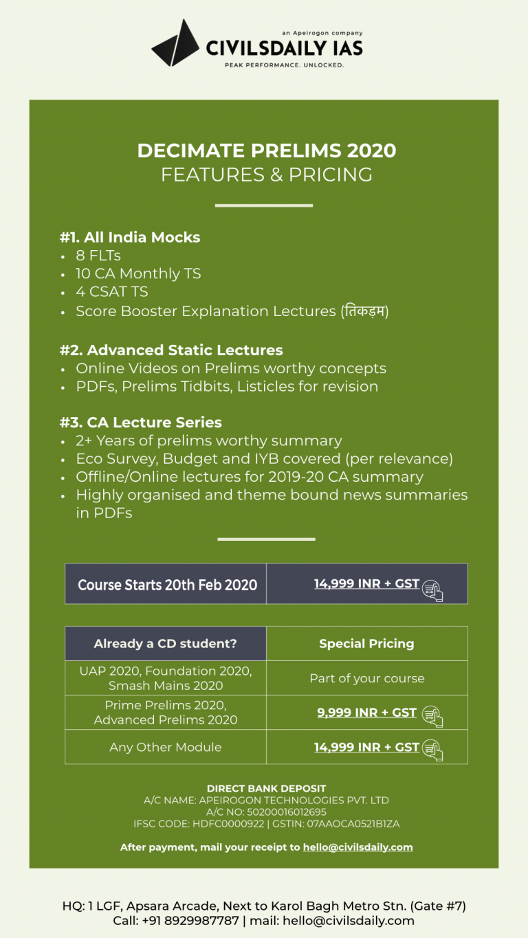 [Batch 2] Decimate Prelims: Crash Course for IAS Prelims 2020 - Civilsdaily