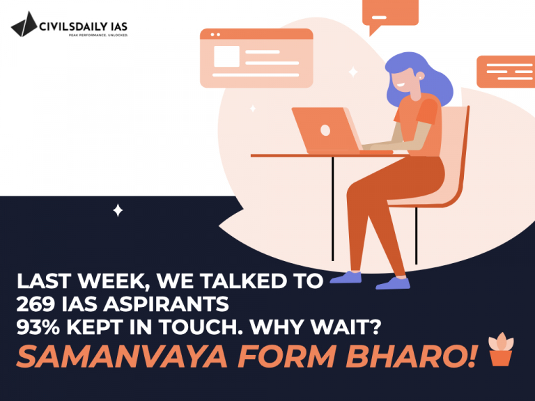 93% First Time IAS Aspirants trusted us with their Time-Tables. Your ...