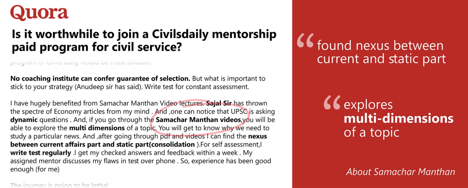 Civilsdaily's community: Testimonials - Civilsdaily