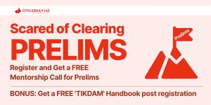 UPSC Prelims Strategy Demystified|| Register and get ART of Tikdam ...