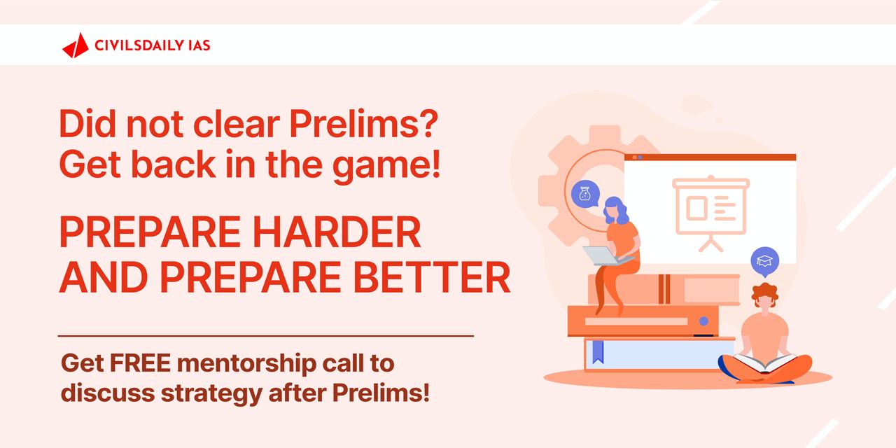 Not clearing prelims is tough BUT don’t let that stop you from chasing ...