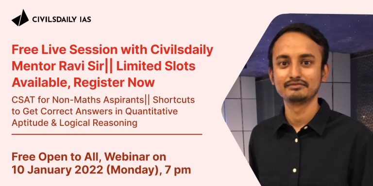 Civilsdaily – Page 25