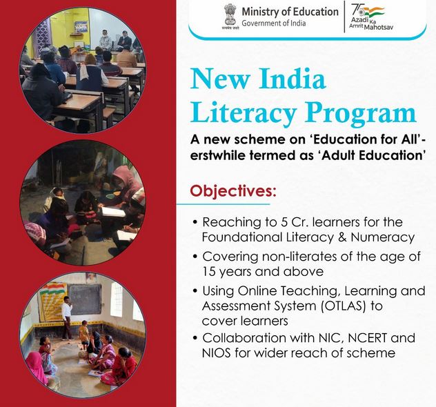  pib New India Literacy Programme For Adult Education Civilsdaily