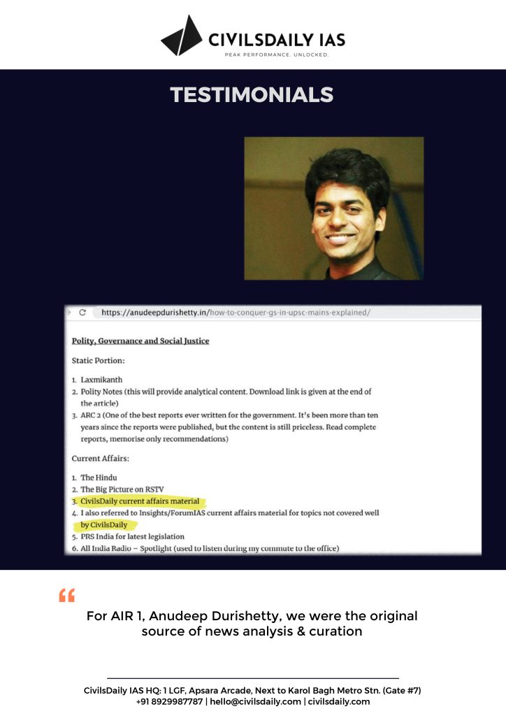 Foundation & UAP Program for UPSC 2025 with IAS as Super Mentor | 3 ...