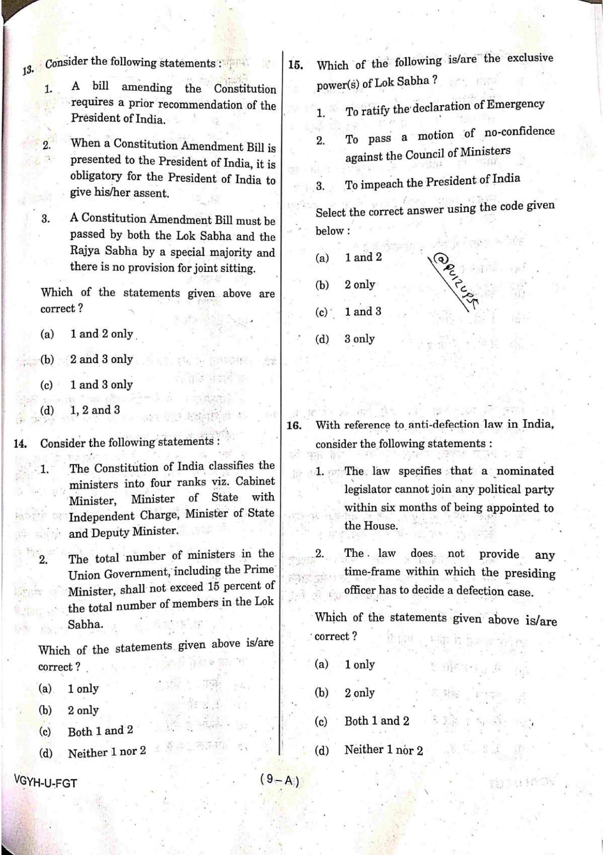 UPSC Prelims 2022 GS 1 Question Paper, Answer Key, and Analysis ...