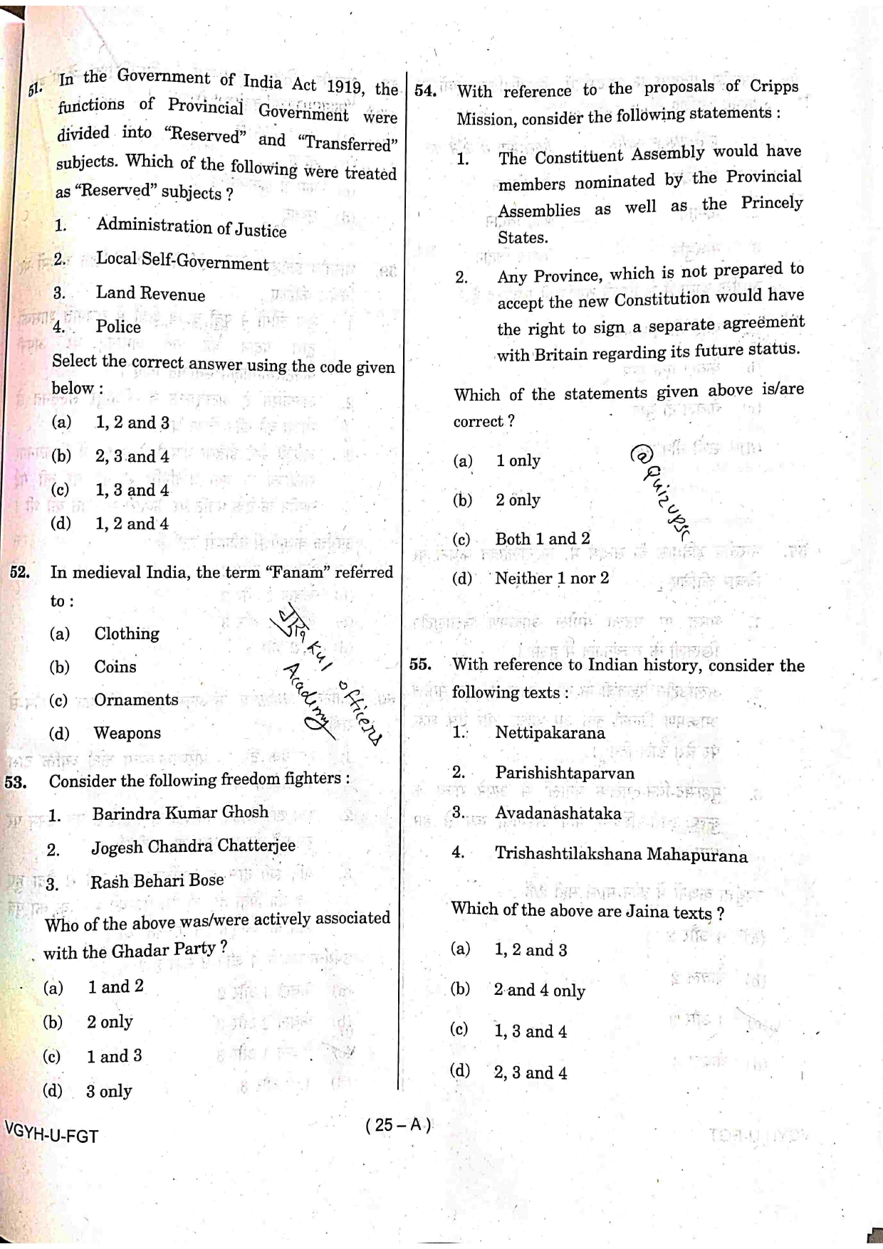 UPSC Prelims 2022 GS 1 Question Paper, Answer Key, and Analysis ...
