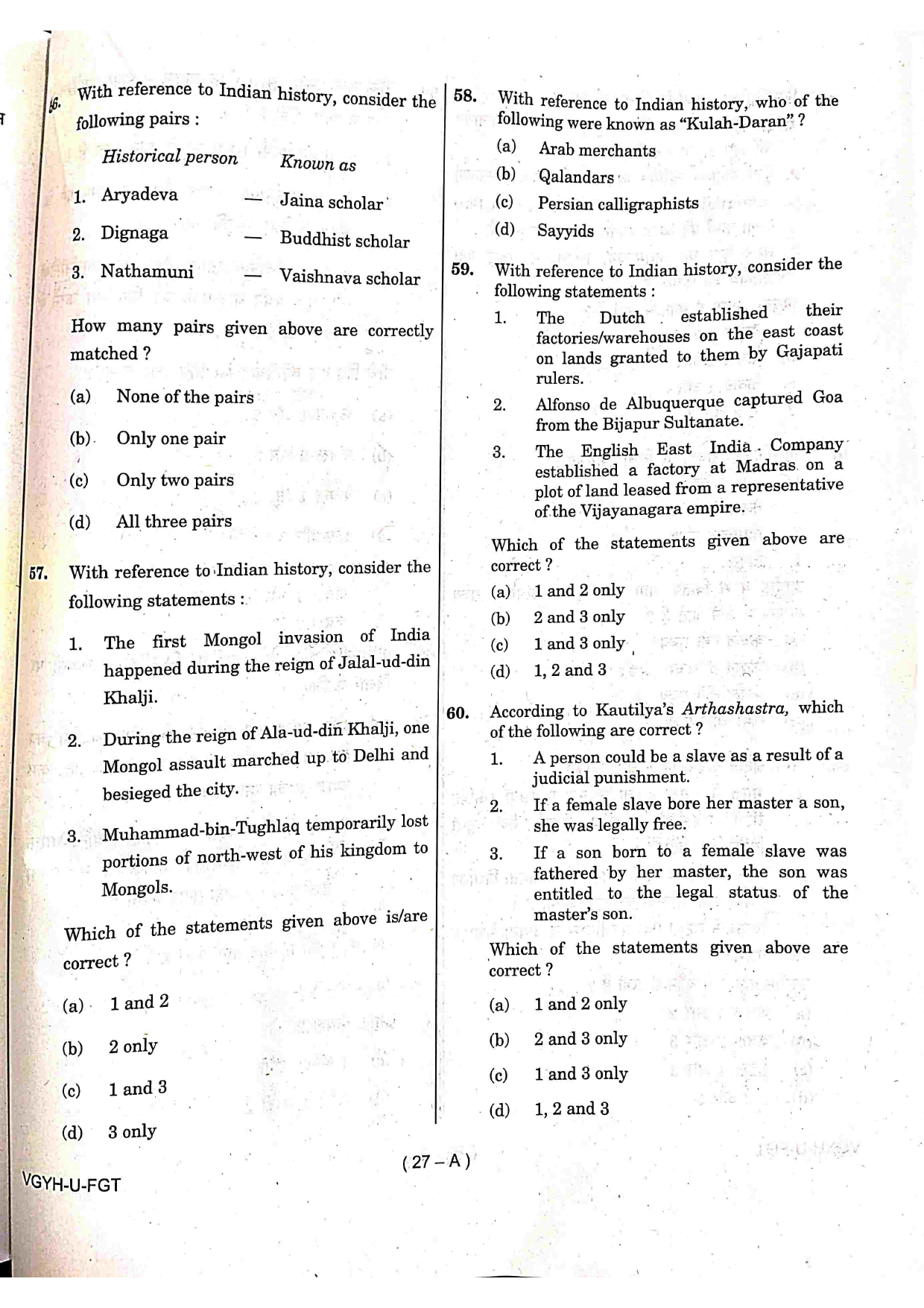 UPSC Prelims 2022 GS 1 Question Paper, Answer Key, and Analysis ...