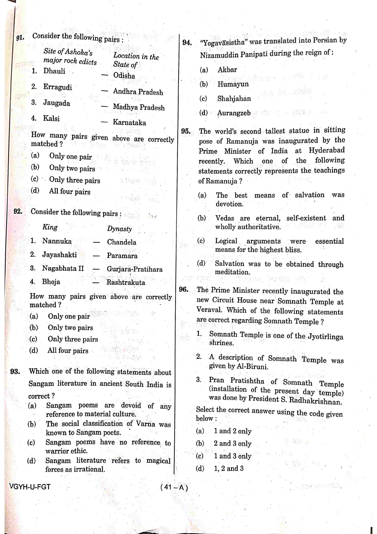 UPSC Prelims 2022 GS 1 Question Paper, Answer Key, and Analysis ...
