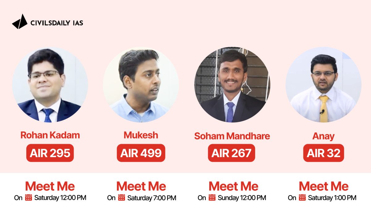 Zoom link: Zeeshan sir is LIVE | Tackle Philosophical Essay with ...