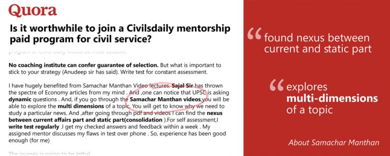 Toppers Favorite Current Affairs Course - Civilsdaily