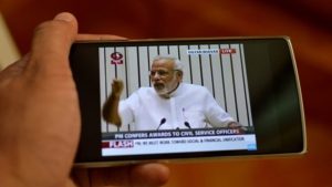 What is D2M Technology? - Civilsdaily