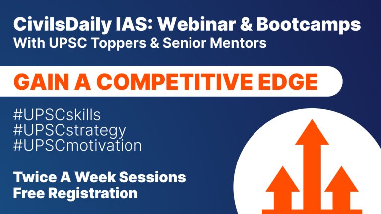 CivilsDaily IAS: Upcoming events - Civilsdaily