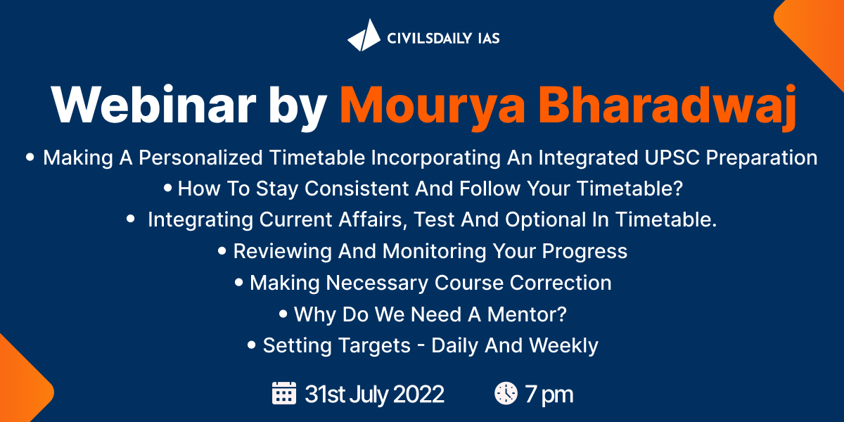 How did Mourya study for just 5hr/day, managed a full-time job, and ...