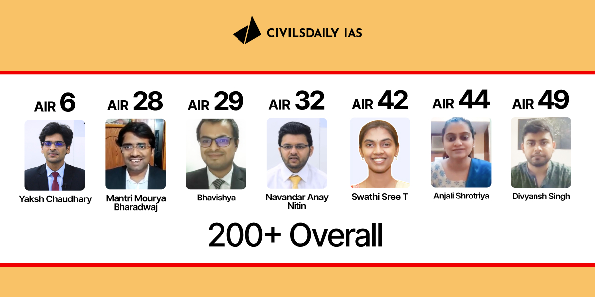 Delhi’s top UPSC IAS institute is now in Pune! - Civilsdaily