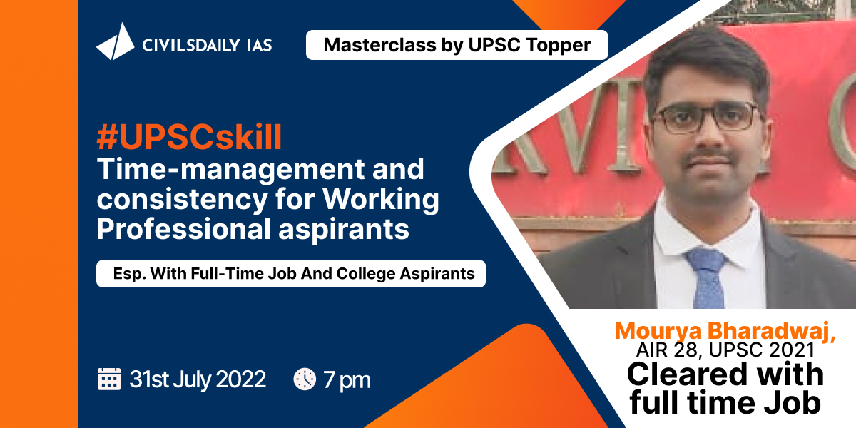 How did Mourya study for just 5hr/day, managed a full-time job, and ...