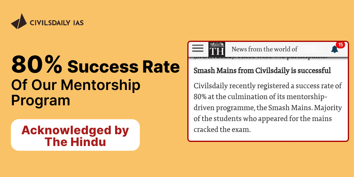 Delhi’s top UPSC IAS institute is now in Pune! - Civilsdaily