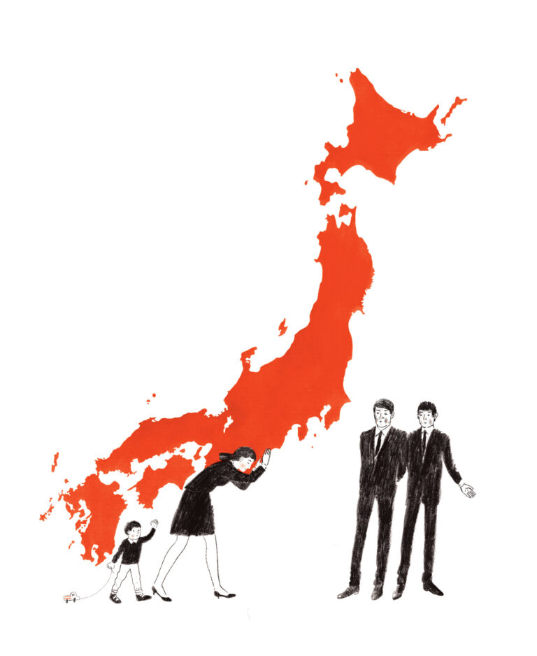 Strong gender norms of japan reducing gender equality - Civilsdaily