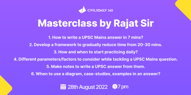 How to write a UPSC Mains Answer in just 7 minutes? | Essential for 450 ...