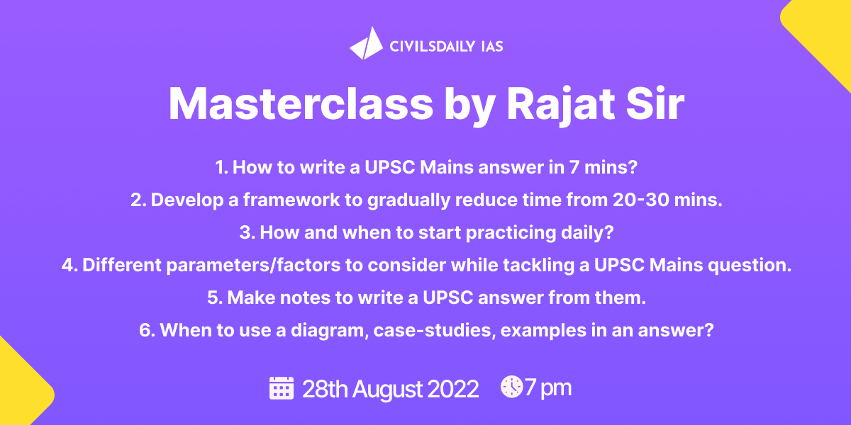 How to write a UPSC Mains Answer in just 7 minutes? | Essential for 450 ...