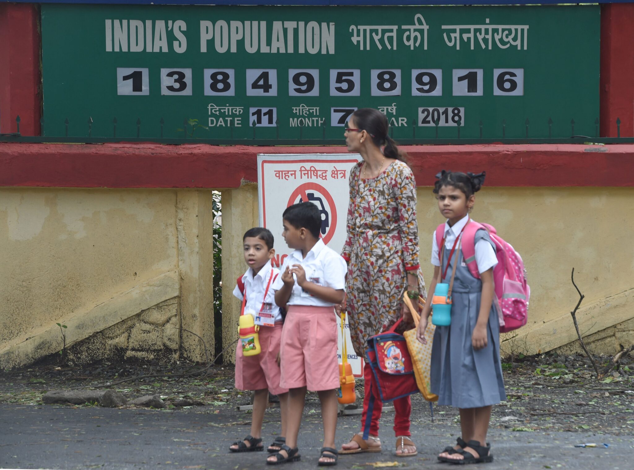 Census in India - Civilsdaily