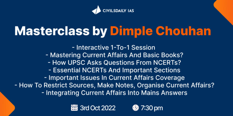 Building Strong Fundamentals for IAS 2023-24: Mastering Current Affairs ...