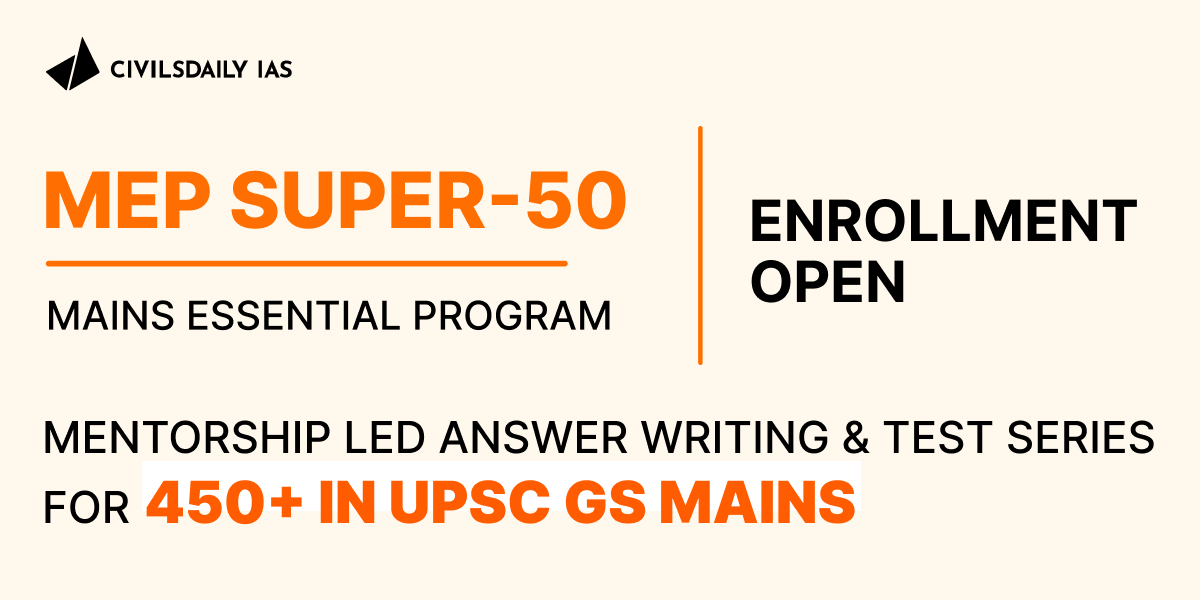 Score 450+ in UPSC GS Mains exam - Civilsdaily