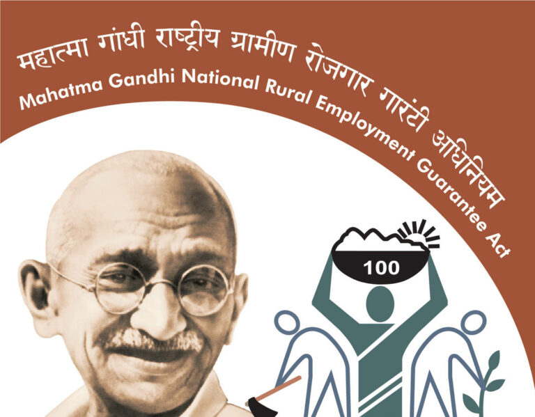 MGNREGA Civilsdaily mgnrega-civilsdaily