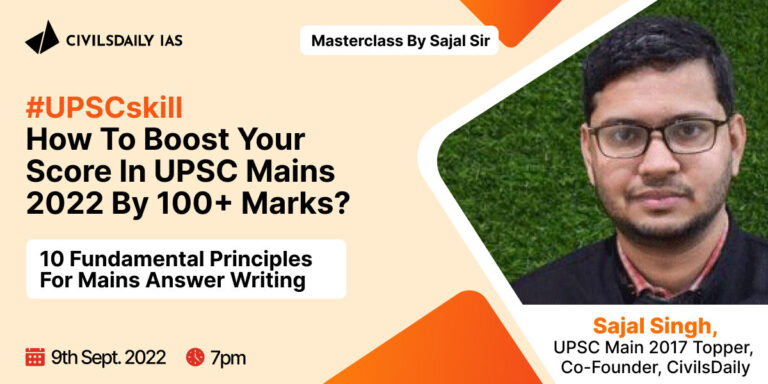 How to write perfect answers in UPSC mains 2022-23? Masterclass by ...