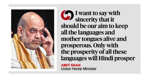 Languages and Eighth Schedule - Civilsdaily