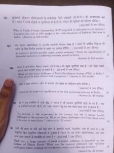 (Download) UPSC Mains 2022: GS-3 question paper PDF | Almost 90% of ...