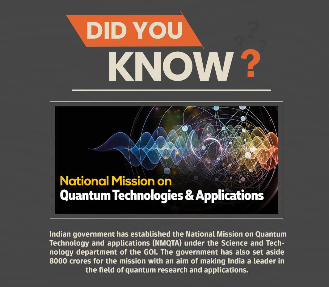 Making India’s Quantum Cyberspace resilient - Civilsdaily