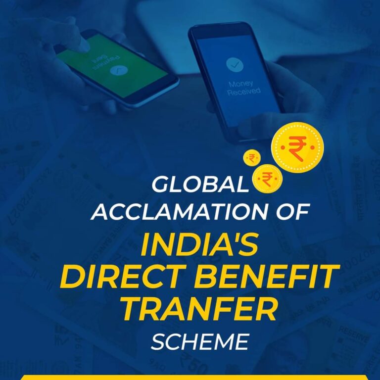 Direct Benefits Transfer in India | LPG, Janani Suraksha and more
