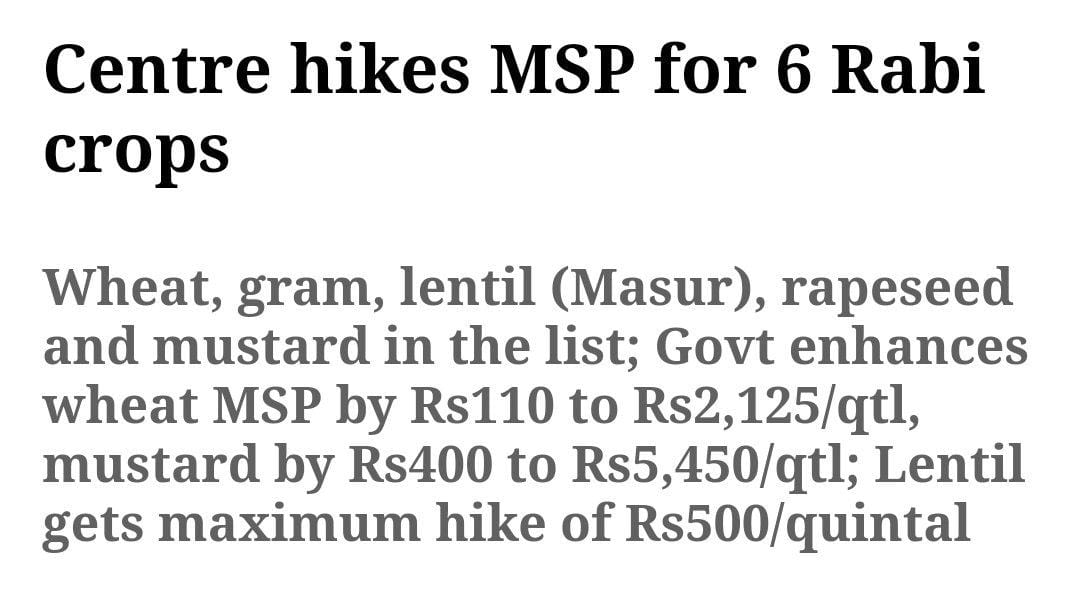 MSP: Must be Effective - Civilsdaily