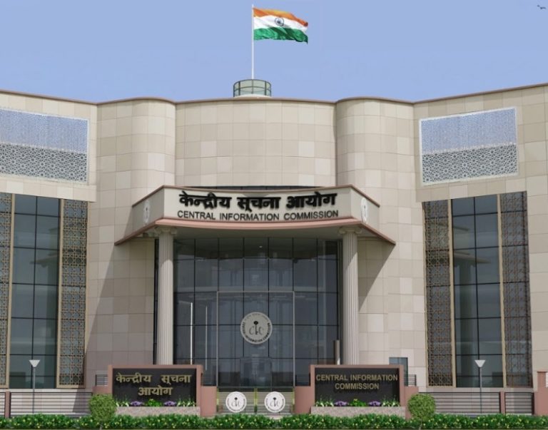 Central Information Commission (CIC) and The RTI - Civilsdaily