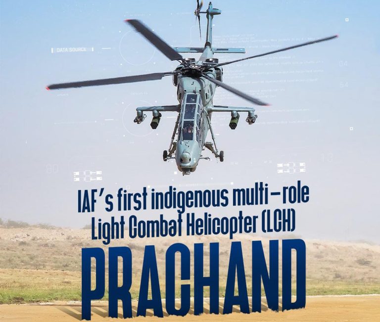 Making the Indigenous Defence Industry Self-Reliant and Globally Competitive - Civilsdaily