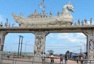 Festival in news: Cuttack Baliyatra - Civilsdaily