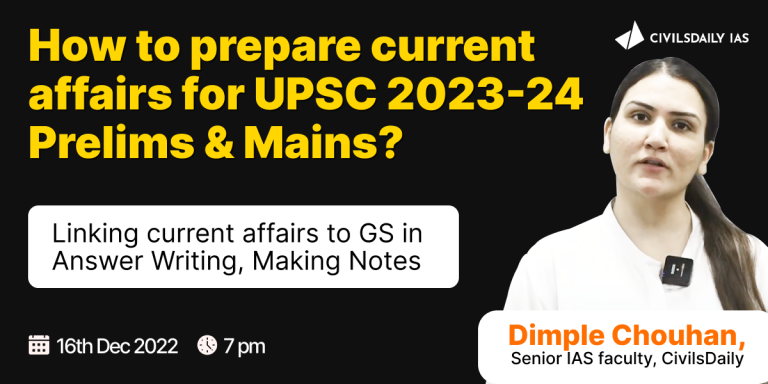 (Watch LIVE) 7-step Integrated Current Affairs strategy for UPSC Prelims & Mains 2023/2024 ...