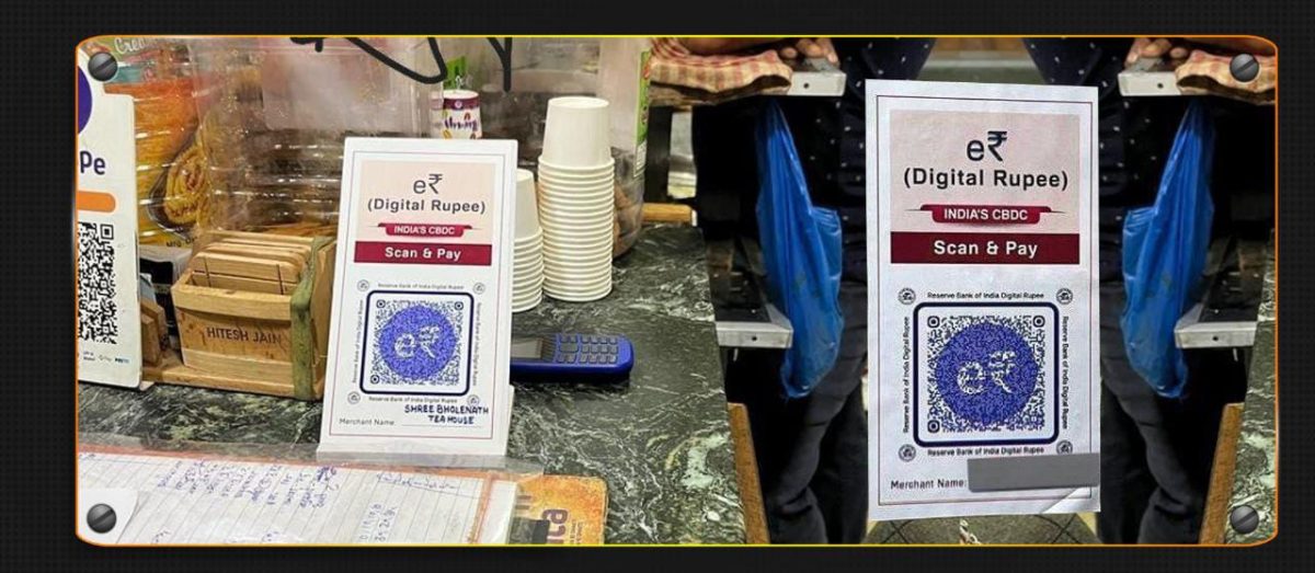 India’s Central bank digital currency (CBDC) in detail - Civilsdaily