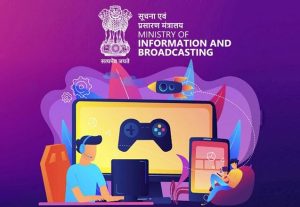 AVGC-Extended Reality Mission for Gaming Sector - Civilsdaily