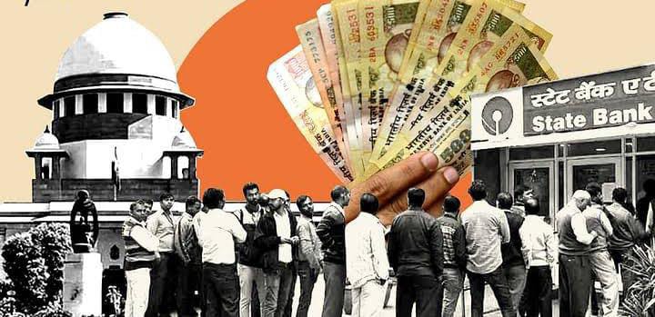 Demonetization and the digital payment ecosystem - Civilsdaily