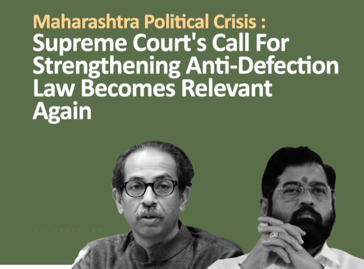 Anti-defection Law and The Loopholes - Civilsdaily