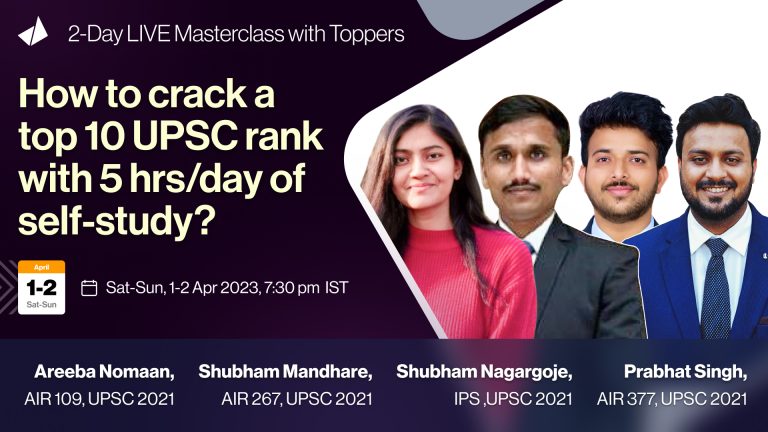 UPSC Online Workshop: How to effectively utilize the next 15 Months for ...