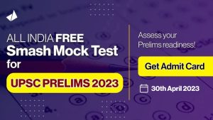 Get a Realistic Picture of Your UPSC Prelims 2023 readiness: All India ...
