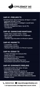 Foundation & UAP Program for UPSC 2025 with IAS as Super Mentor | 3 ...