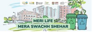 [pib] Meri LiFE Mera Swachh Shehar Campaign launched