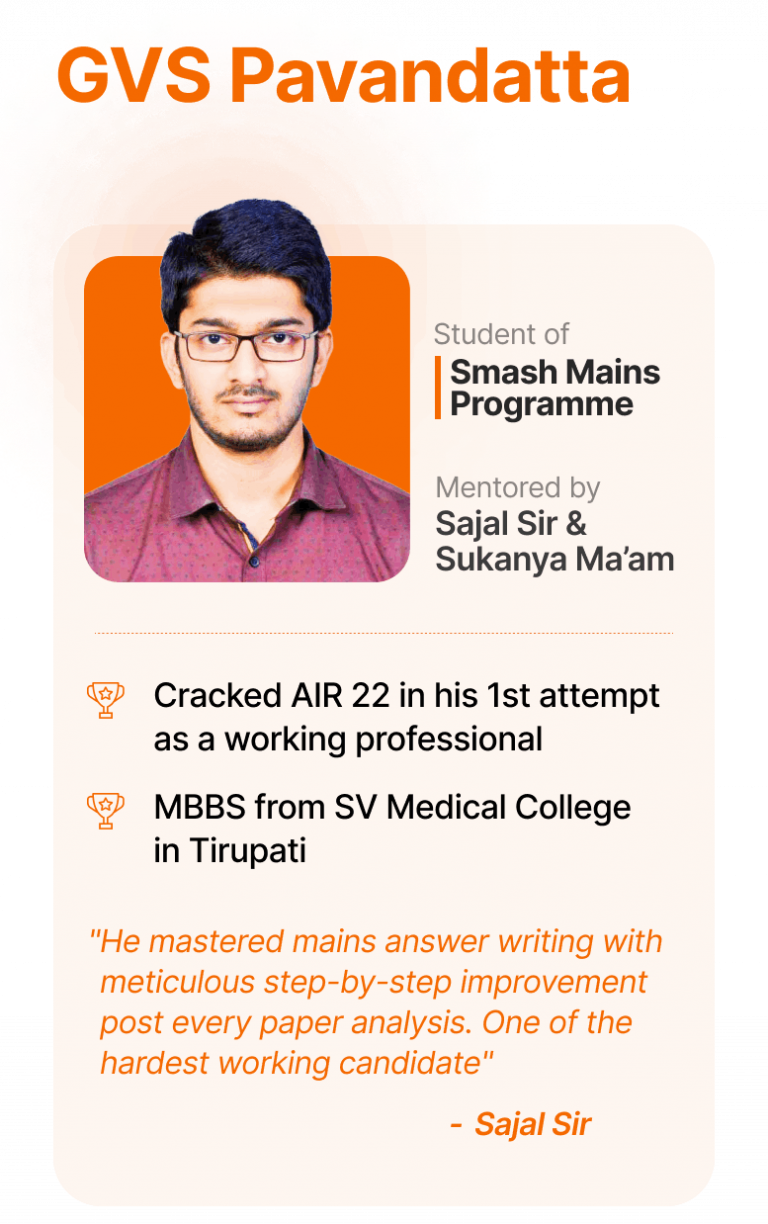 4 Days Free IAS Conclave with 4 UPSC Rankers - Civilsdaily