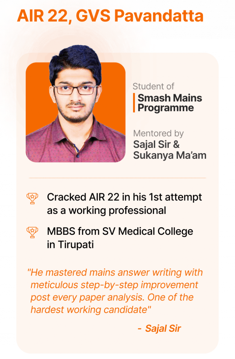 (Meet IAS, Soham at 5 pm) 4-Day FREE UPSC Conclave (Online/Offline) for ...
