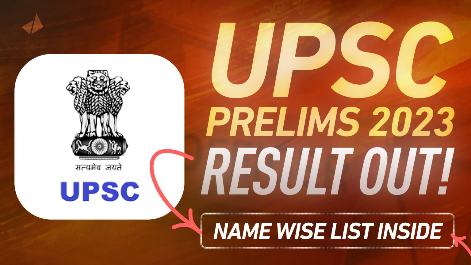 UPSC Prelims 2023 Result Out-Names of 14624 qualified candidates inside ...