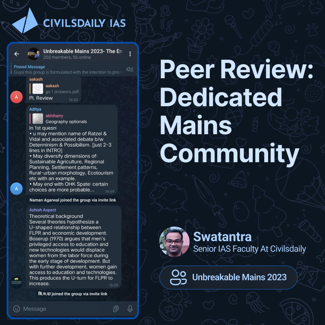 Unbreakable Mains 2023 | Value Addition and Marks Improvement Resources | IR, Disaster ...